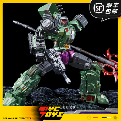 【TYCTOYS】现货 DREAM STAR TOYS大力战神挖机战者DST02-006模型