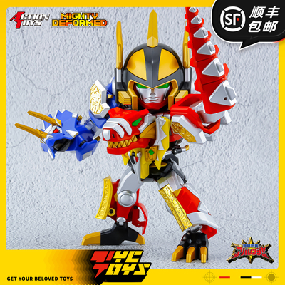 【TYCTOYS】定金预售ACTION TOYS MIGHTY DEFORMED爆龙战队暴连王