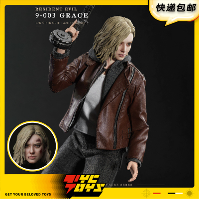 【TYCTOYS】定金预售 X-STUDIO RESIDENT EVIL 9-003 GRACE格蕾丝