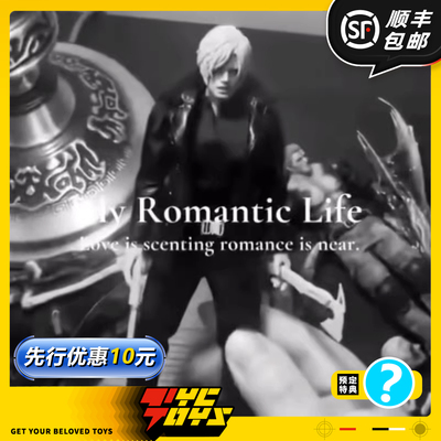 【TYCTOYS】定金预售 爱国者工作室生化危机9里昂1/12可动人偶