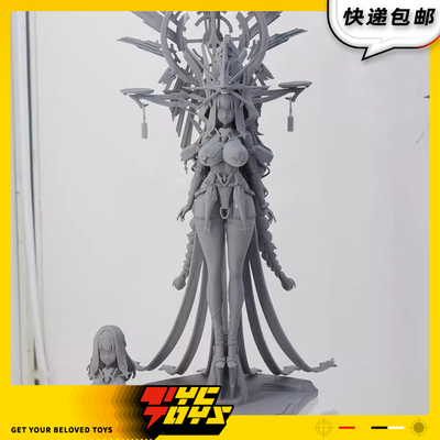 【TYCTOYS】定金预售 核诚治造哮星交错战线提泽纳阿诗蒂伊斯梅尔