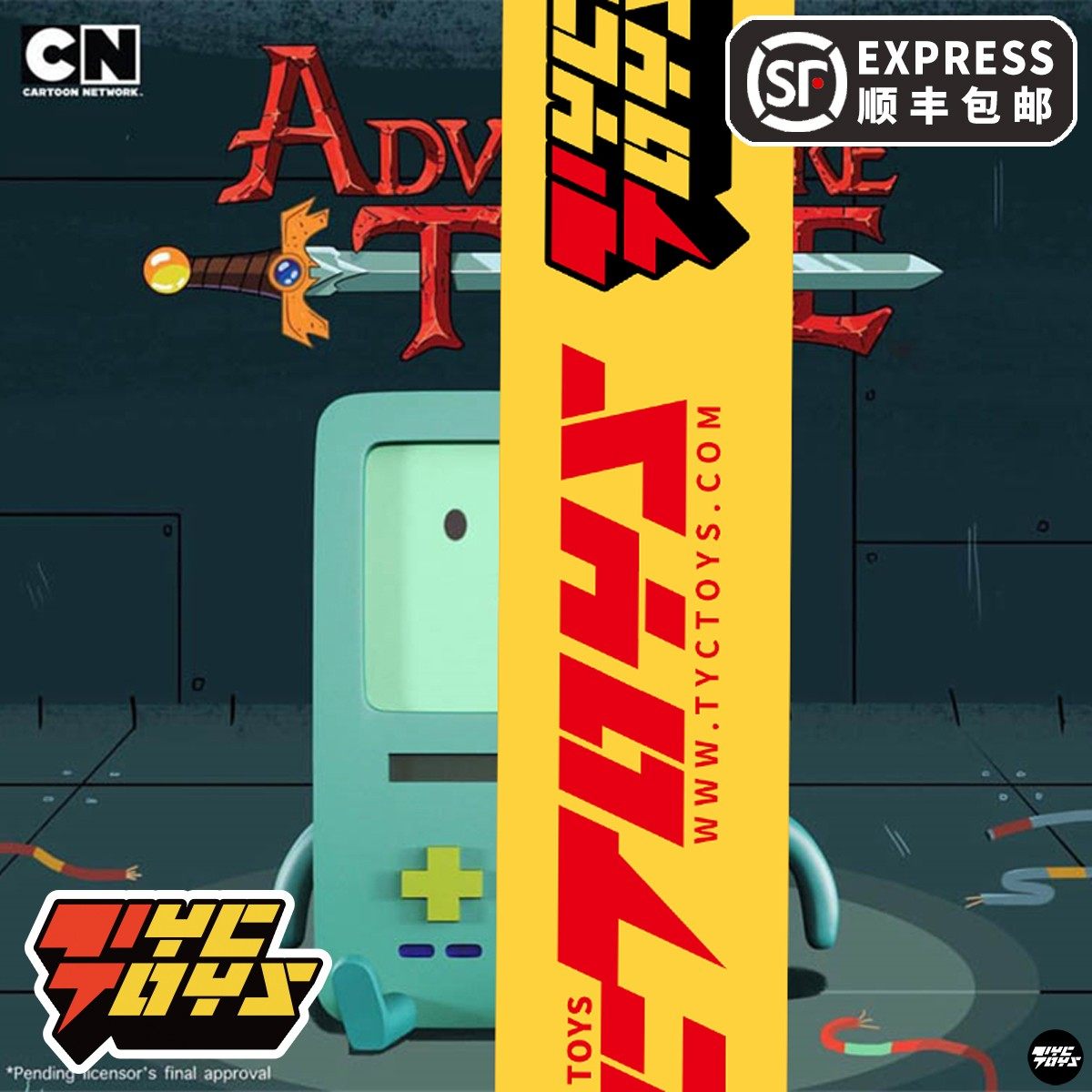 bmo_淘宝天猫折扣_bmo相关商品大全价格图片搜索赛选_综合排行榜-虎窝淘