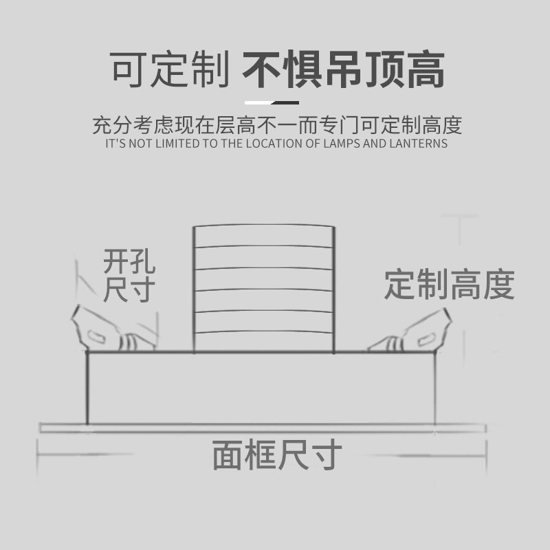 双头银色筒灯灯射灯两头嵌入式斗胆2头格栅灯豆胆后现代港式台