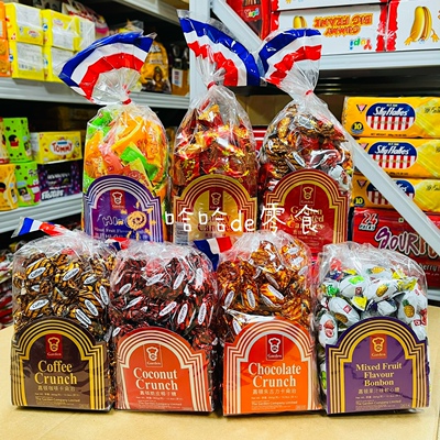 嘉顿香港士多啤梨年糖喜糖水果糖