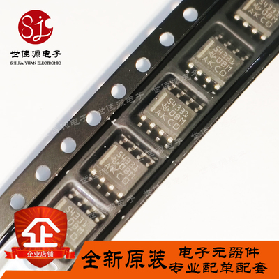 全新原装 TPS54331DR 丝印54331 贴片SOP-8 DC转换器