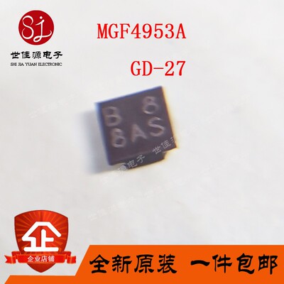 MGF4953A 陶瓷封装GD-27 低噪声GaAs HEMT 铟镓砷高电子迁移率管