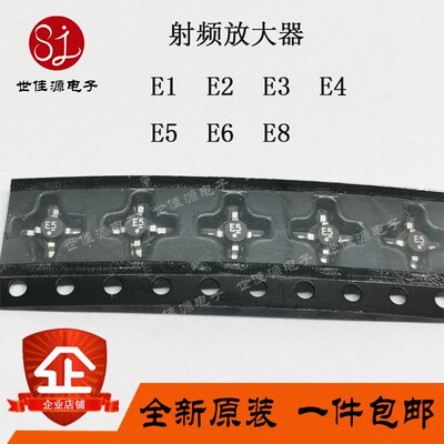 全新原装 ERA-5SM 丝印E5 封装SMT86 ERA-5SM+ 射频放大器 ERA-5