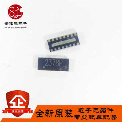 滤波器ECLAMP2378P.TCTSLP-16