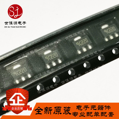 全新进口原装 L79L05ACUTR L79L05ABUTR L79L05 SOT-89 稳压器