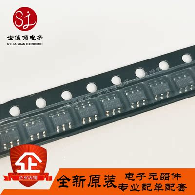 全新进口原装 RB731U T108 丝印D3P 贴片SOT23-6 肖特基二极管