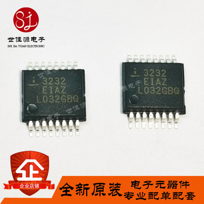 ICL3232EIAZ 贴片SSOP-16 ESD保护 发射器/接收器 驱动器IC芯片