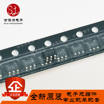 TPS3823-25DBVR  丝印PAPI  PAP1 贴片SOT23-5 处理器监控电路