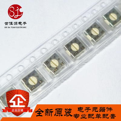 3314J-1-503E 50KΩ 250mW ±20% SMD 4.5x4.5mm 可调电阻电位器