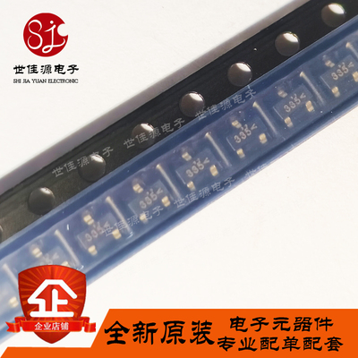 FDN335N 丝印335 贴片SOT-23  N沟道场效应管  全新进口原装