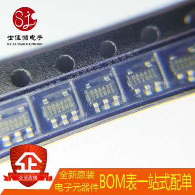 全新原装 WSDY08A4Y1N 08A4Y1 封装SOT23-5 锂电池保护IC 芯片