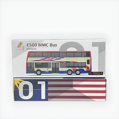 TINY合金E500MMC巴士-