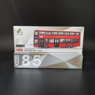 KMB85九巴猛狮A9512.8曾咀