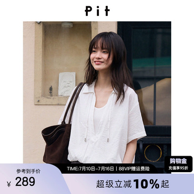 PIT假两件设计感短袖衬衫女士2026夏季小个子宽松亲肤短款上衣
