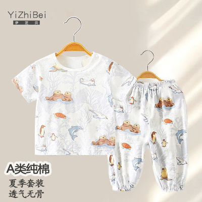 婴儿夏季薄款短袖长裤宝宝