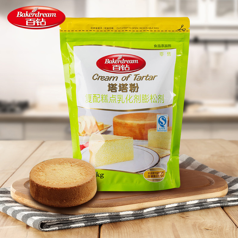 安琪百钻塔塔粉打发蛋白稳定剂 戚风蛋糕材料烘焙原料1Kg 包邮