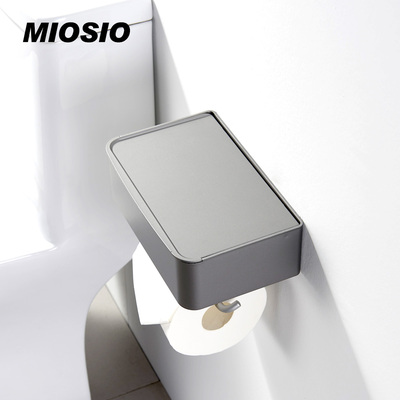 MIOSIO卫生间纸巾盒厕所收纳卫生纸置物架抽纸盒厕纸盒壁挂卷纸筒