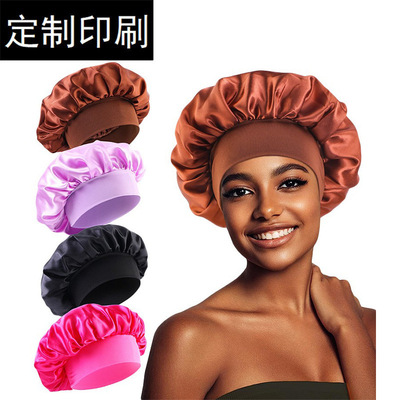 nightcap women 流行宽边色丁睡帽护发帽 美容化妆帽印制