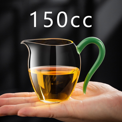 150cc小号玻璃公道杯高档草堂公杯家用功夫茶具分茶器倒茶杯茶海