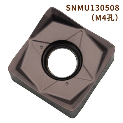 SNMU130508铣刀片加硬耐磨高光洁