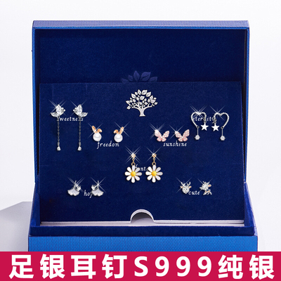 保检测正品999全银套装耳钉礼盒