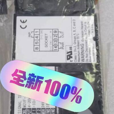 维修M4AVIS-AM-HD-SG议价
