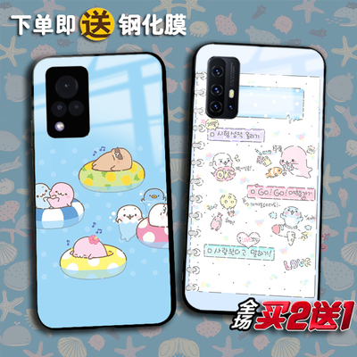 vivoIQOO11三丽鸥定制手机壳x90