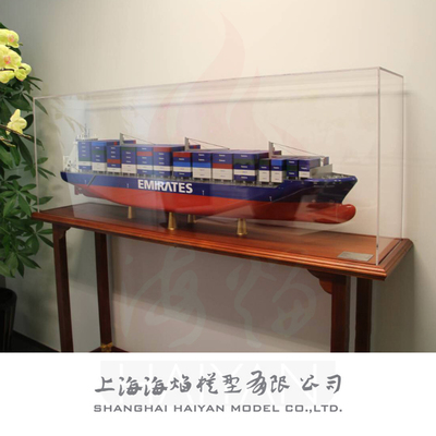 超大阿联酋船务EMIRATES集装箱海航货运万轮精致企业摆件船舶模型