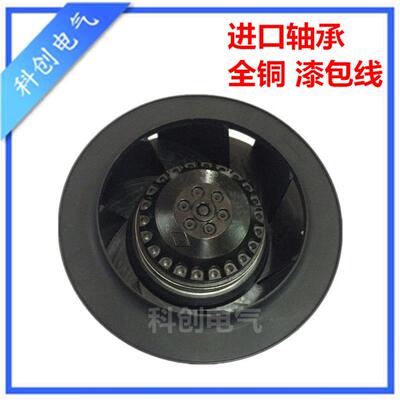 新款175FLW2 175FLW3涡流涡轮式离心风机空气净化器风扇60W 1包邮