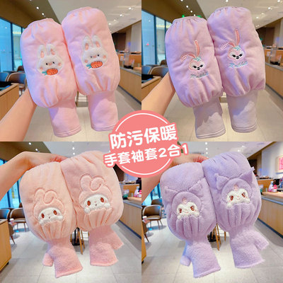 儿童长款袖套防水二合一防污耐脏