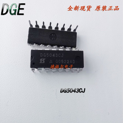 全新现货DG5043CJ模拟开关