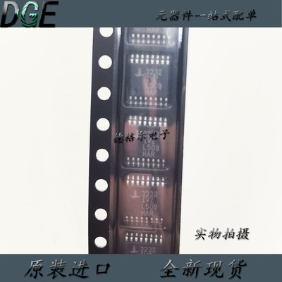 全新原装ICL3232IVZ   TSSOP16    进口现货 电子零器件 3232