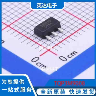 TQP3M9008 SOT-89-3 原装正品