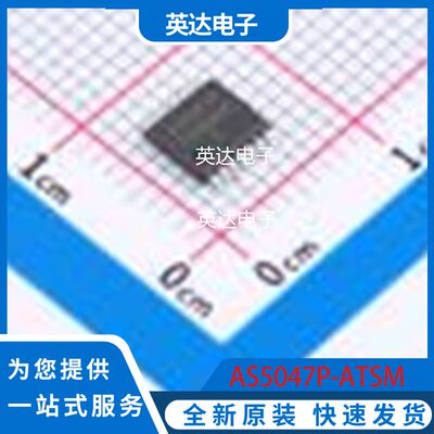 AS5047P-ATSM 原装正品 TSSOP-14