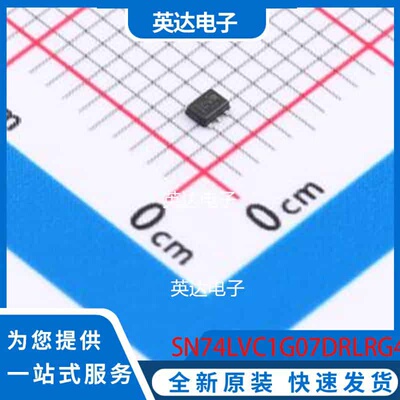 SN74LVC1G07DRLRG4 SOT-553-5 原装正品