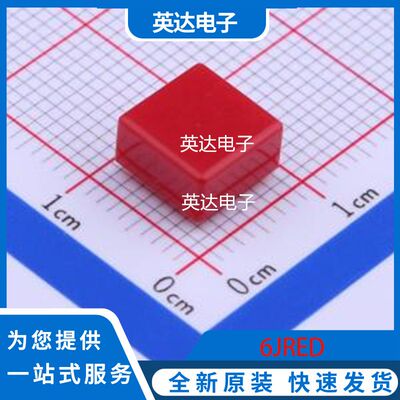 6JRED 原装正品 0