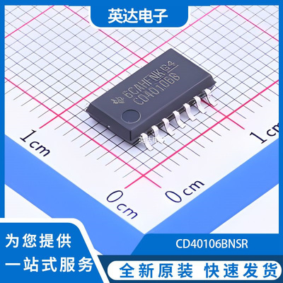 CD40106BNSR 原装正品 SOP-14-208mil
