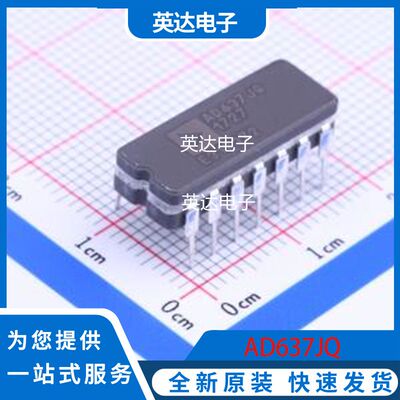 ADS1299IPAGR 原装正品 TQFP-64(10x10)