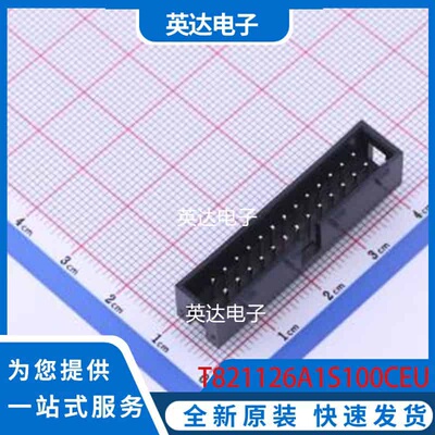 T821126A1S100CEU - 原装正品