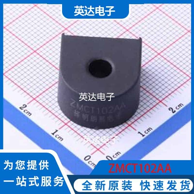 ZMCT102AA 插件 原装正品