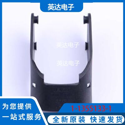 1-1355133-1 原装正品 -
