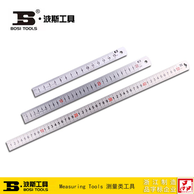 波斯工具公制不锈钢直尺