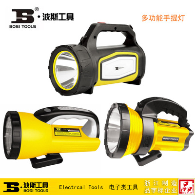 波斯工具充电强光多功能头灯
