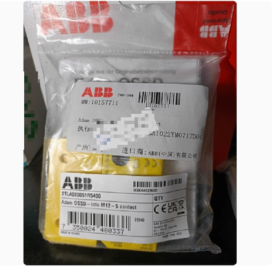 安全传感器2TLA020051R5100