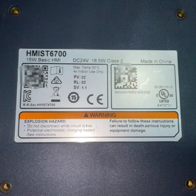 HMIST6700触摸屏
