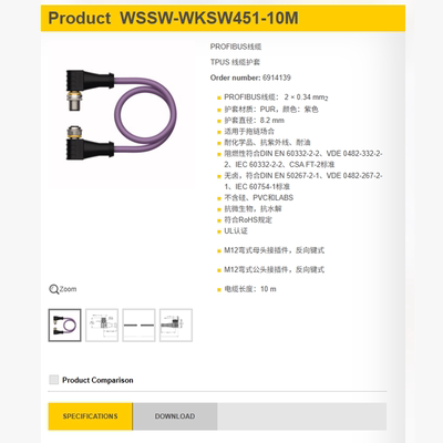 TURCK图尔克线缆6914139  WSSW-WKSW451-10M